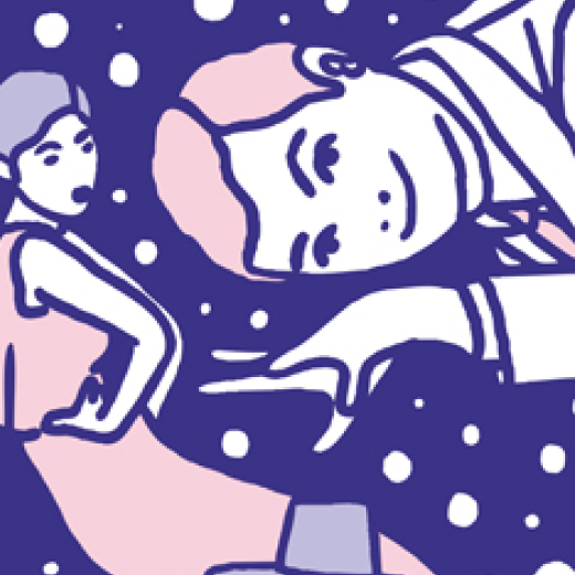 MSFF - DESIGNER MONGING